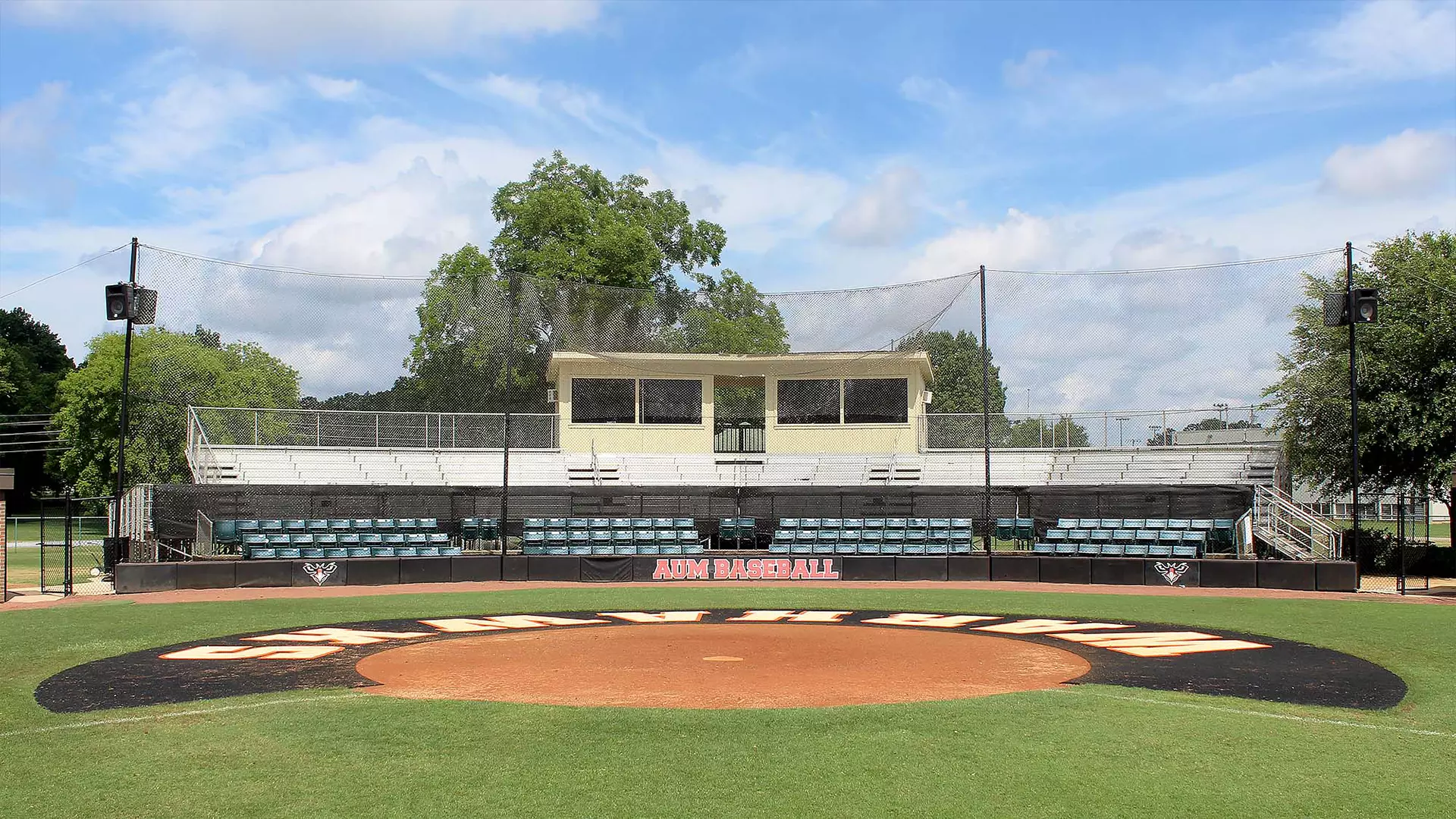 uah baseball schedule 2026