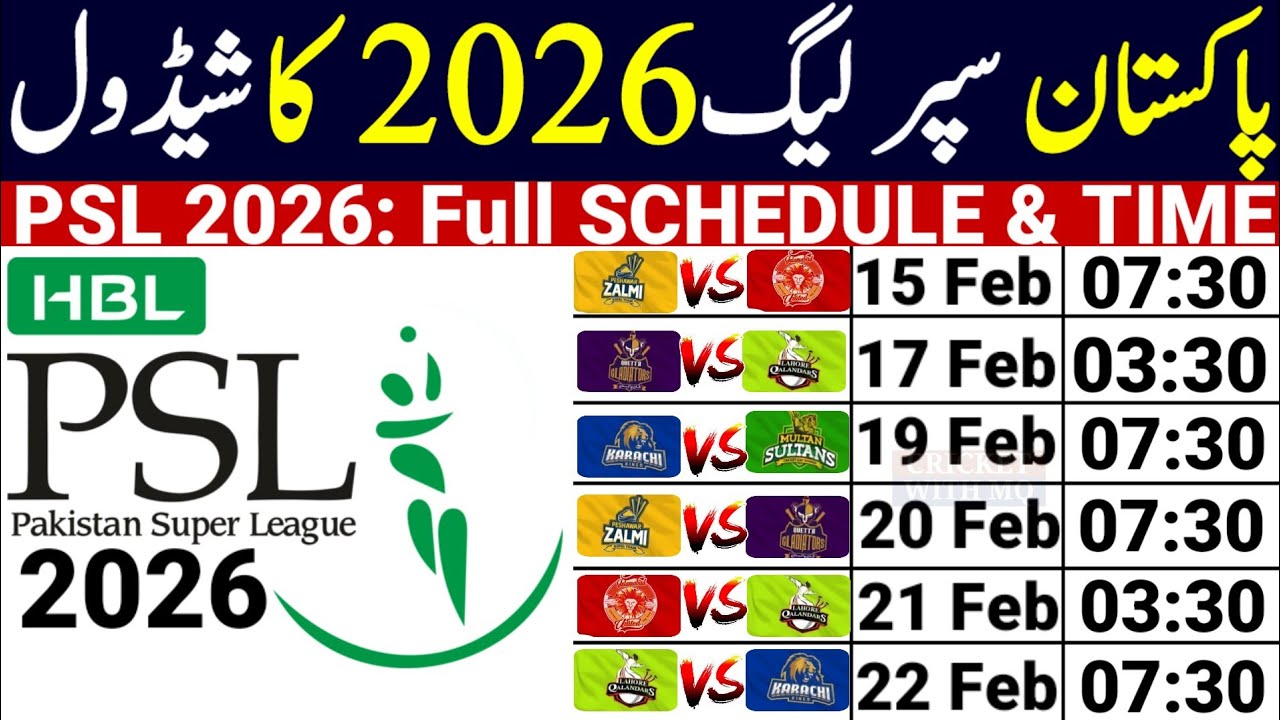 psl schedule 2026